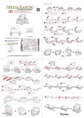 Master Chief Helmet Blueprints