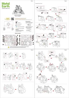 Fascinations Miniature Model Metal Earth Apollo Lunar Module 3D Laser ...
