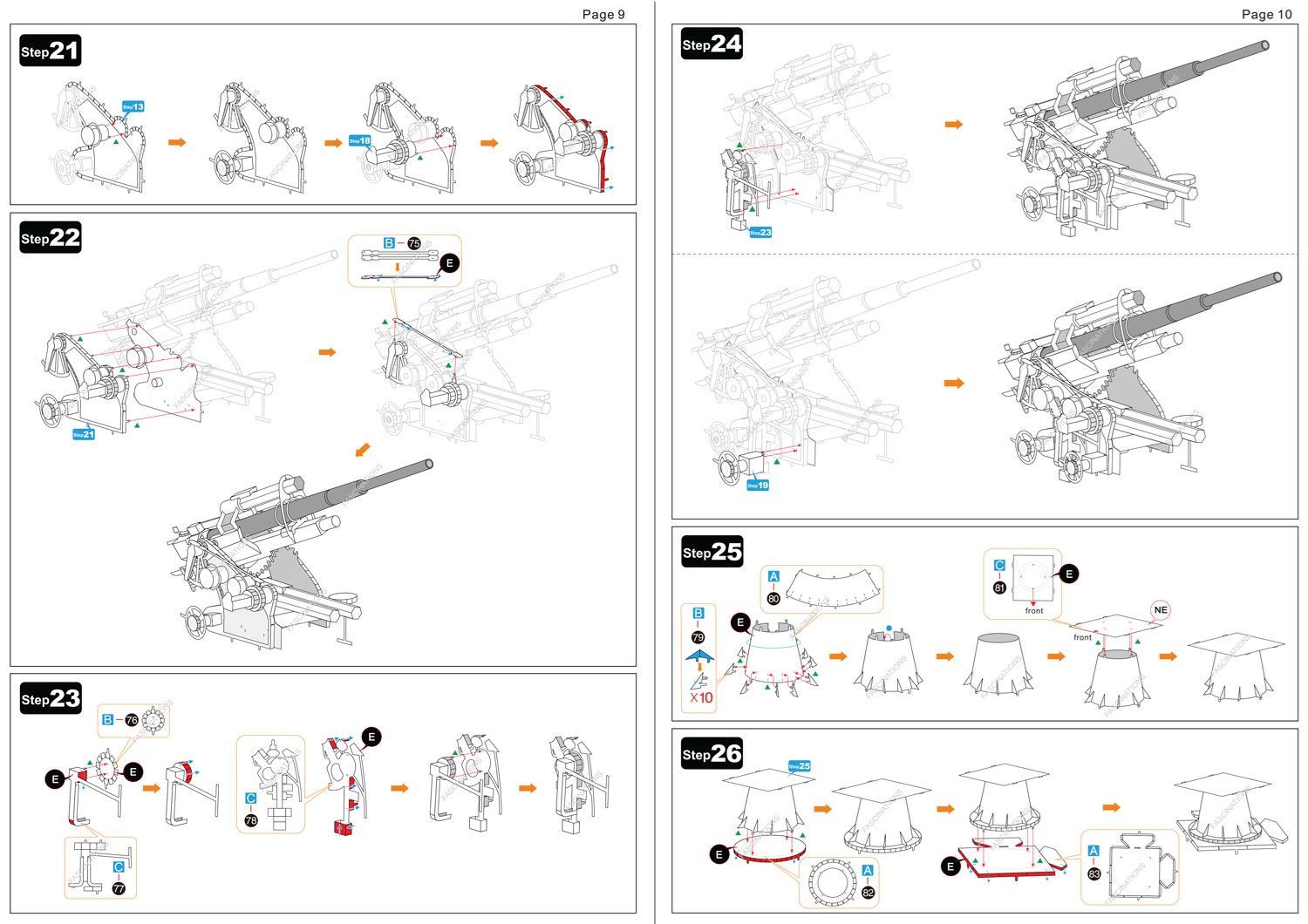 Metal Earth Premium Series German Flak 88 | 3D Metal Model Kits