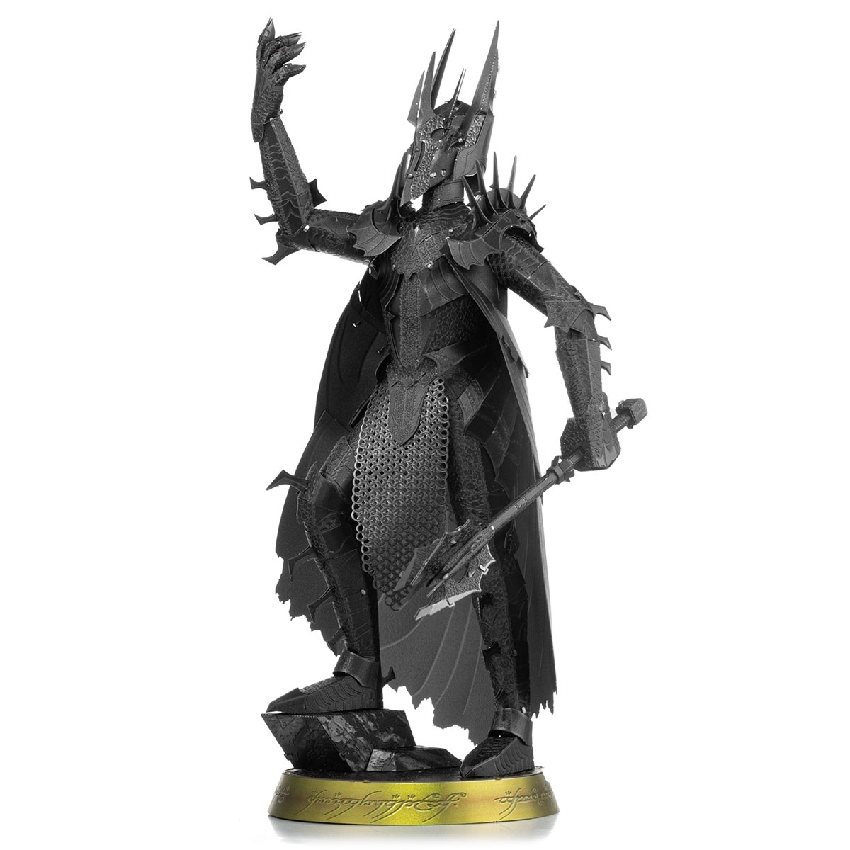 Sauron Metal Earth Lord of the Rings Premium Series | 3D Metal Model Kits